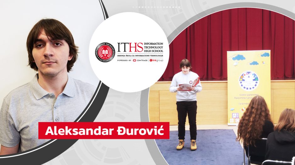 ITHS - ITHS - Srednja škola za informacione tehnologije Beograd