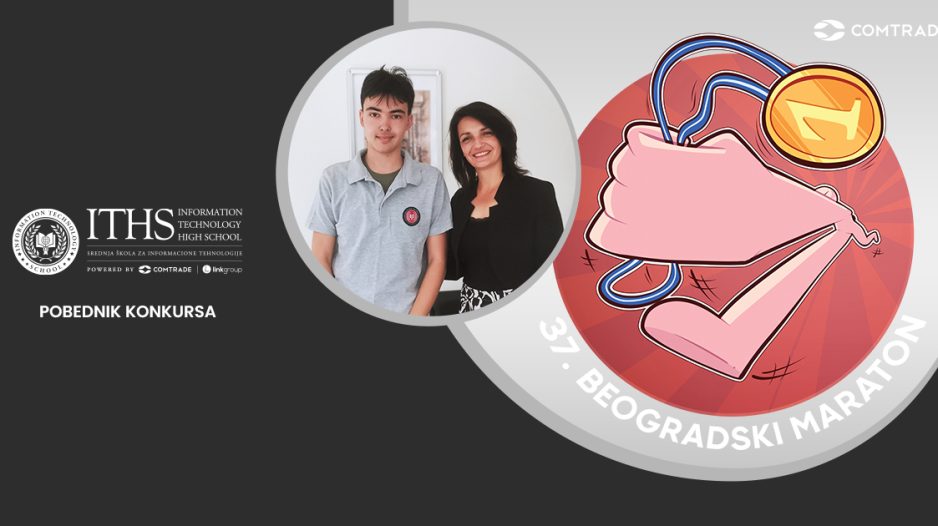 ITHS - ITHS - Srednja škola za informacione tehnologije Beograd