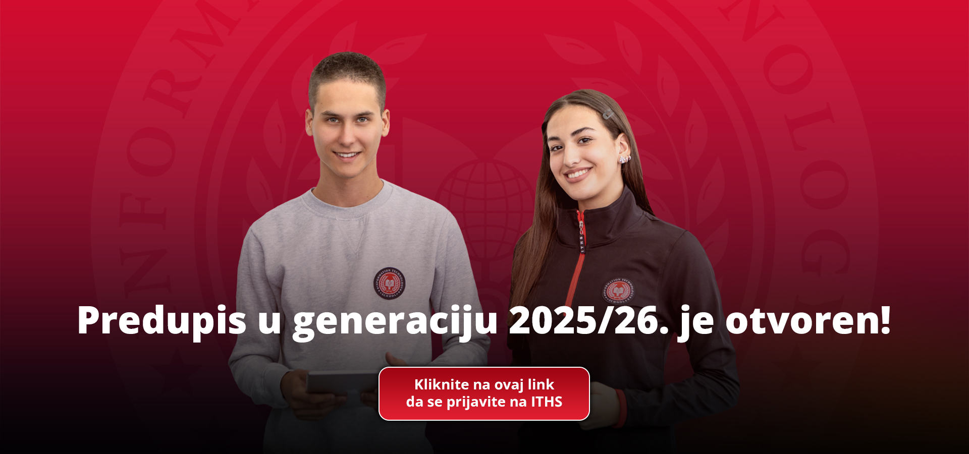 ITHS | ITHS - Srednja škola za informacione tehnologije Beograd